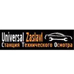 Universal (Ragniedy Street No:5В), araç muayene istasyonları  Zaslavl'dan
