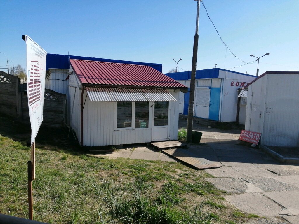 Üniforma üreticileri Spetsodezhda Torgovy Pavilon Ip Malofey O. I., Brest, foto