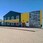 ЦНТ Вдохновение (ulitsa Lenina No:12Г, posyolok gorodskogo tipa Kysyl-Syr), kültür ocakları  Saha Cumhuriyeti'nden (Yakutistan'dan)