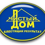 Chisty dom (Dzerzhinskogo Street No:4), mobilya mağazaları  Zelenogorsk'tan