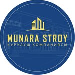 Munara Stroy (No:50А/1, 7-y mikrorayon), i̇nşaat firmaları  Bişkek'ten