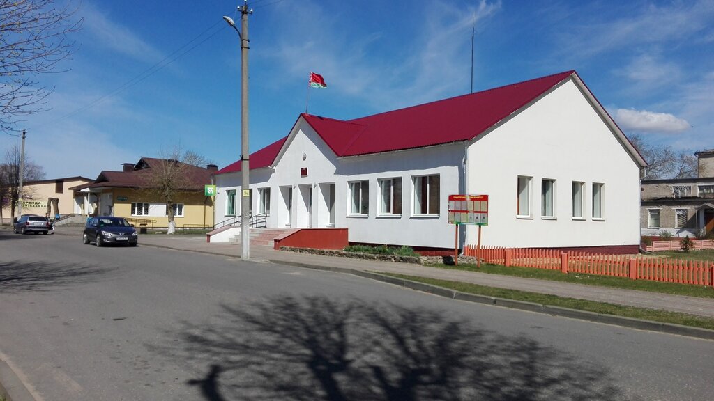 Belediyeler, devlet daireleri Ilyansky Selsky Ispolnitelny Komitet, Minskaya oblastı, foto