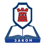 Legal Support Center Property and law (Kommunisticheskaya Street No:50), hukuk büroları  Volgograd'dan