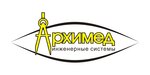 Архимед (Lesnoy Avenue No:51), online mağaza ofisi  Petrozavodsk'tan