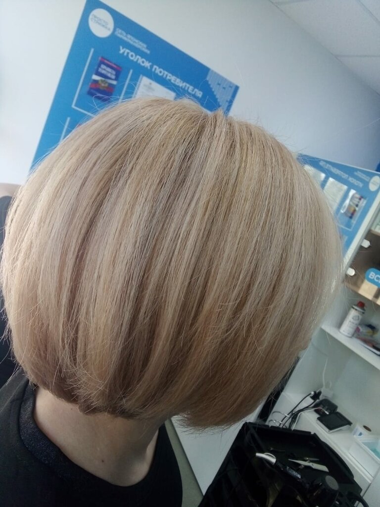 Kuaförler Просто стрижка, Kazan, foto