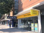 Morris Dibben Sales and Letting Agents Southampton (England, City of Southampton, Southampton), arazi dizisi  Southampton'dan