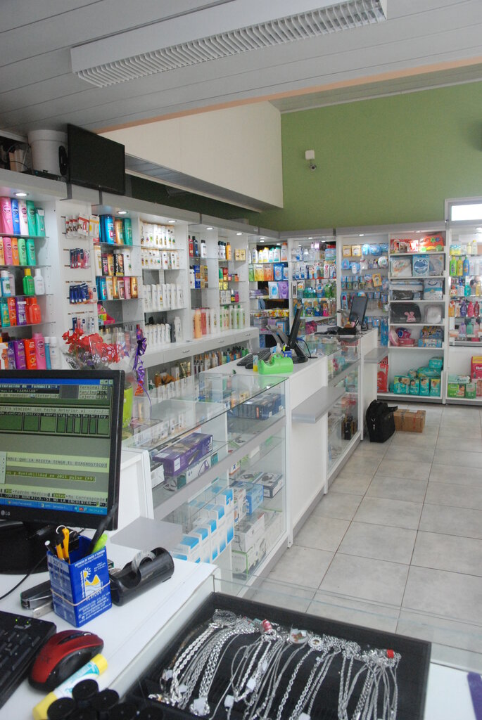 Eczaneler Farmacia del Pueblo, , foto