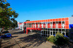 Shurgard Self Storage Eindhoven Acht (Ambachtsweg No:1), evden eve nakliye  Eindhoven'den