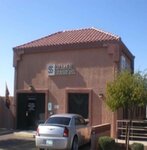 Litchfield Park Storage Solutions (United States, Avondale, 13075 W. Indian School Road), tekne, kayık, yat  Arizona Eyaleti'nden