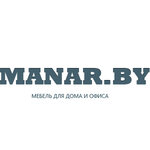 Grand Manar (Mazurava Street No:1), mobilya mağazaları  Minsk'ten