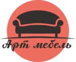 Арт мебель (Lenina Street No:9), mobilya mağazaları  Tarusa'dan