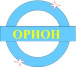Orion (ulitsa 9 Maya No:1к1), üniforma üreticileri  Arzamas'tan