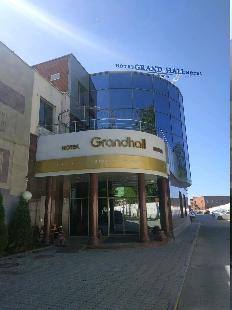 Çocuk mağazaları Micro-mobility.ru, Yekaterinburg, foto