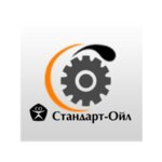 Standart-Oil (Kuznetskiy prospekt No:137А), yağlama ürünleri  Kemerovo'dan