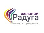 Raduga zhelany (ulitsa Polenova No:1/1), etkinlik organizasyonu  Irkutsk'tan