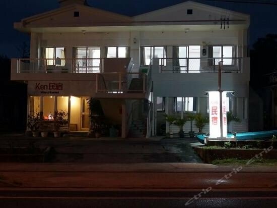 Otel Ken Hostel, , foto