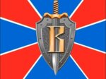 Охранная организация Вымпел-Д (Vladimirskaya ulitsa No:113), güvenlik firmaları  Anapa'dan