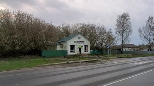 Market СельПО, Riazanskaya oblastı, foto