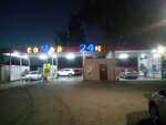 Мойка самообслуживания саМой (Krasnoznamenskaya ulitsa No:118), oto yıkama  Kalaç‑na‑Donu'dan