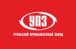 Uralsky promyshlenny zavod (Troitskiy Trakt No:23А), kollar ve hortumlar  Çeliabinsk'ten
