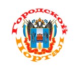 Rostov161.Net (Kommunisticheskiy Avenue No:32/1, Zapadniy Microdistrict), i̇nternet portalları  Rostov‑na‑Donu'dan