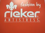 Rieker (Ялтинская улица No:1), ayakkabı mağazaları  Aluşta'dan