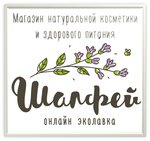 EcoLavka Shalfey (Fatykha Amirkhana Street No:1Г), diyet ve diyabetik ürünler  Kazan'dan