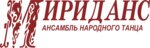 Ансамбль народного танца Мириданс (ulitsa Mira No:10), dans okulları  Almetyevsk'ten (Elmet'ten)