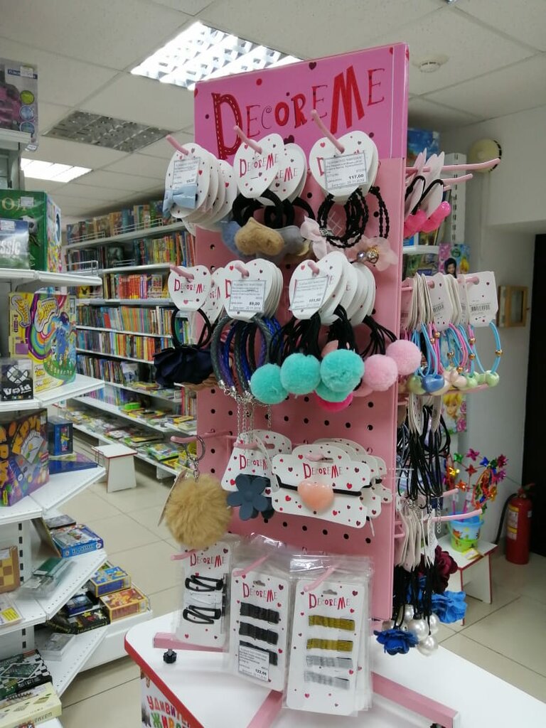 Kırtasiyeler Prodalit, Irkutsk, foto