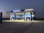 Gas Station (Túrkistan oblysy, Ordabasy aýdany), benzin istasyonu  Türkistan eyaletinden