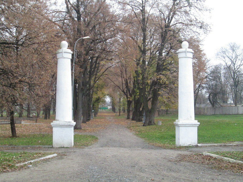 Kültür ve eğlence parkları Shevchenko Park in Chyhyryn, Chigirin, foto