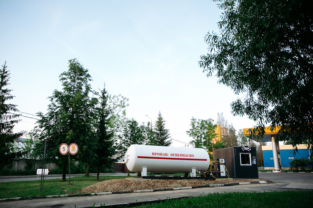 Otogaz dolum istasyonu Lpg Gaz-24, Smolensk, foto