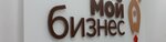 Autonomous non-profit organization Agency for Investment Development of the Moscow Region (Stroiteley Boulevard No:2), devlet kurumları ve bakanlıklar  Krasnogorsk'tan