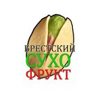 БрестСухоФрукт (vulica Karbyshava No:25), kuruyemiş, atıştırmalık, kuru meyve  Brest'ten
