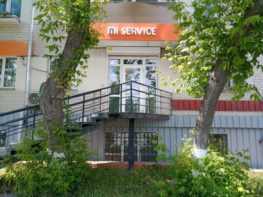 Telefon tamir servisi Mi Service, Çeliabinsk, foto