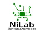 NilabSPb (Rubezhnaya Street No:6), yeni teknolojiler ve ar-ge merkezleri  Saint‑Petersburg'dan