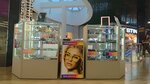 Оптика (Dziarzhynskaga Avenue No:106), optik  Minsk'ten