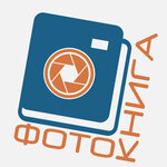 Fotokniga34 (Kuznetskaya ulitsa No:40, rabochiy posyolok Srednyaya Akhtuba), dijital baskı  Volgogradskaya oblastından