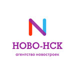 Novo-Nsk (Yadrintsevskaya Street No:68/1), emlak ofisi  Novosibirsk'ten