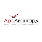 ArtAvangard (ulitsa Pavla Korchagina No:2А, Kominternovskiy microdistrict, Kirov), sanayi kuruluşu  Kirov'dan