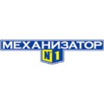 Mekhanizator № 1 (Klary Tsetkin Street No:26), i̇nşaat ekipmanı kiralama  Moskova'dan