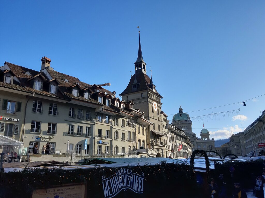 Aile sağlığı merkezi Praxis für Rheumatologie am Waisenhausplatz, Bern, foto
