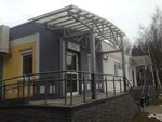 Троицкая городская больница, амбулатория № 2 (Parkovaya ulitsa No:3, posyolok Pervomayskoye), aile sağlığı merkezi  Moskova'dan