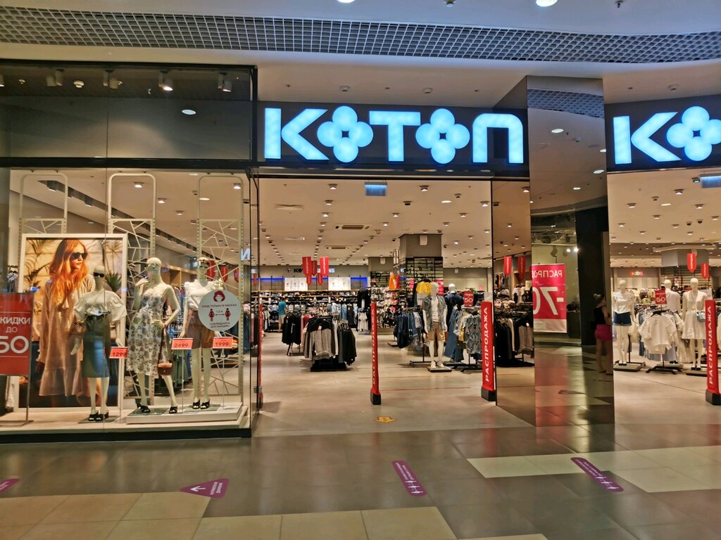 Giyim mağazası Koton, Novosibirsk, foto