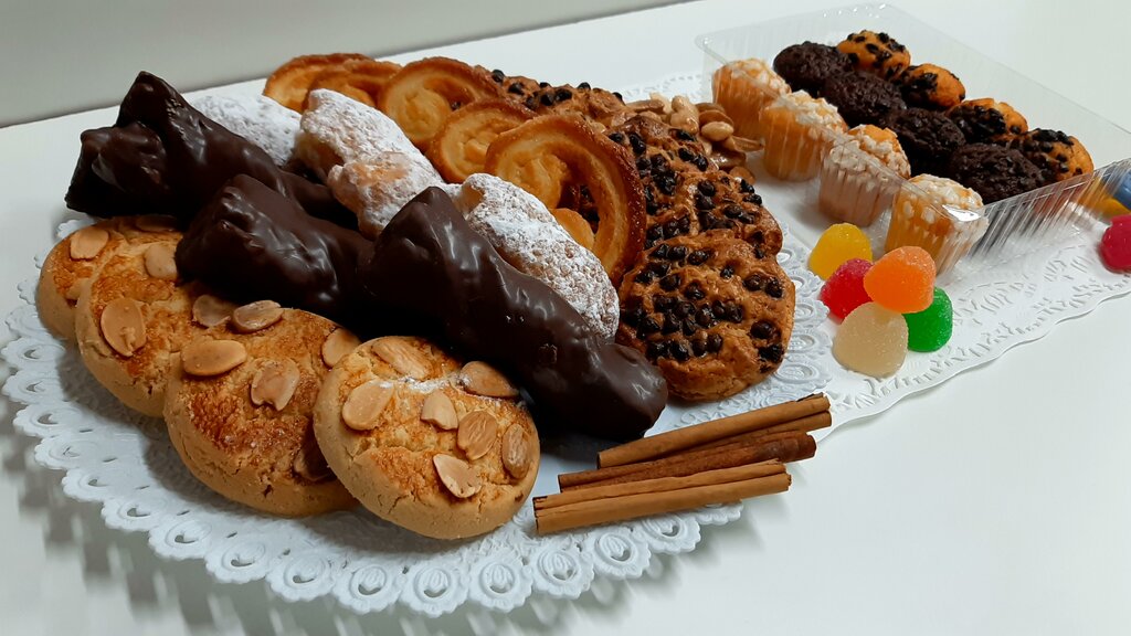 Kuruyemiş, atıştırmalık, kuru meyve Repostería Montalbán, Endülüs, foto