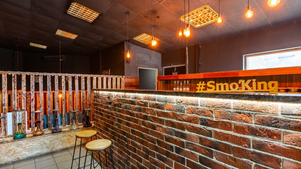 Nargile kafeler Hookah bar Smo'King, Friazino, foto
