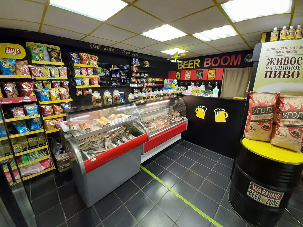 Bira dükkanı Beer Boom, Nijni Novgorod, foto