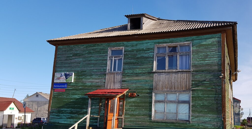 Ev hizmetleri Dom byta Pk Ivolga, Naryan‑Mar, foto