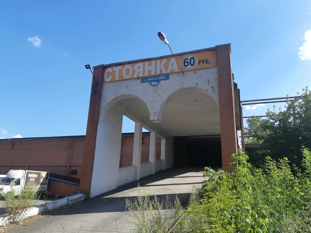 Garajlar Parking lot, Novokuznetsk, foto