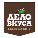Delovkusa (Voinskiy pereulok No:7, derevnya Merkulyevo), gıda üreticileri  Brianskaya oblastından